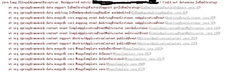 解决spring Mongodb 异常 Javalangillegalargumentexception Could Not Determine Isnewstrategy 非