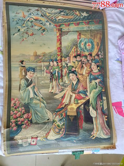 民国年画月份牌吹萧引凤包老保真农村一线货源货源7652厘米南洋兄弟公居宝斋【7788商城七七八八商品交易平台】
