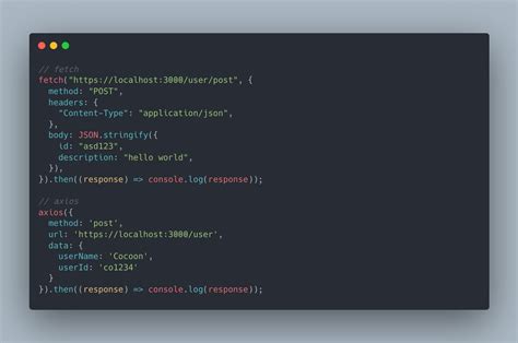 Javascript Fetch 와 Axios 의 차이점