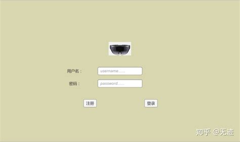 unity链接MySQL数据库并实现游戏数据的存储和读取一 知乎