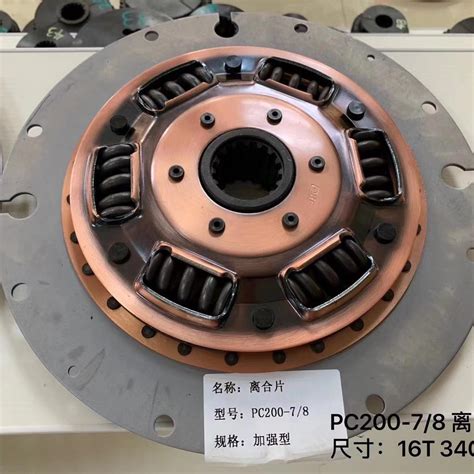 Sdr Auto Home
