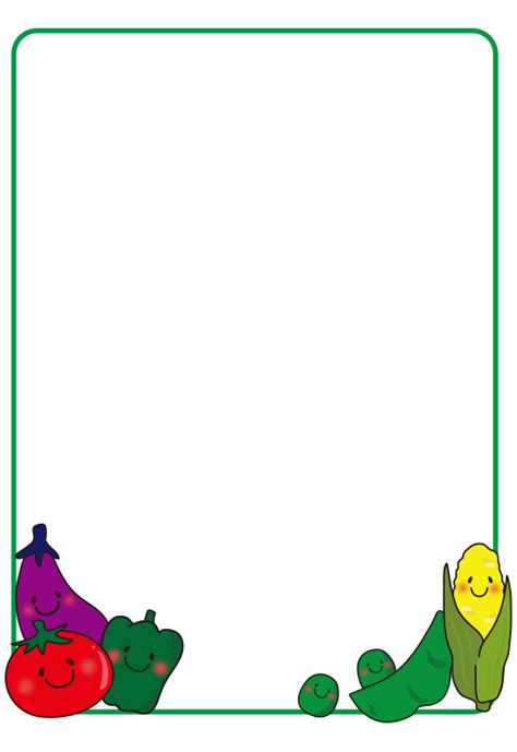夏野菜の枠縦の無料 フリー イラスト かわいい手描きの無料素材てがきっず保育園小学校介護施設にぴったりのフリー素材イラスト