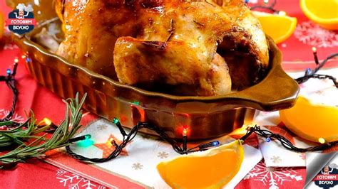 Как приготовить курицу очень вкусно 3 сочных блюда из курицы Youtube