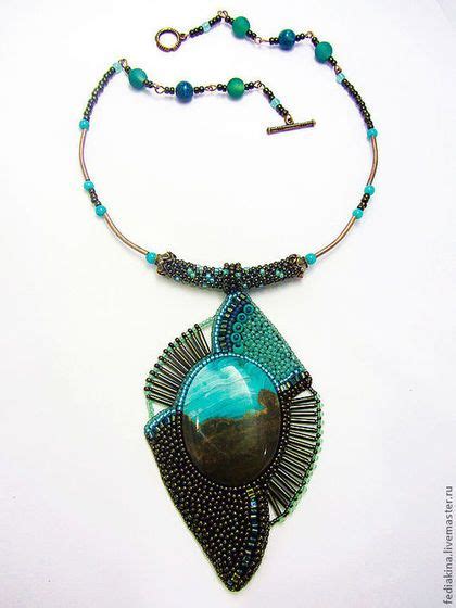 Кулон 'Галактика' | Браслеты из бисера, Дизайнерские ювелирные изделия ...