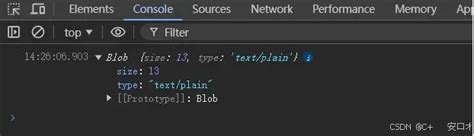 前端中的 File 和 Blob两个对象到底有什么不同前端file对象 Csdn博客