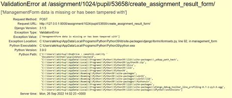 The “managementform Data Is Missing Or Has Been Tampered With” Error In