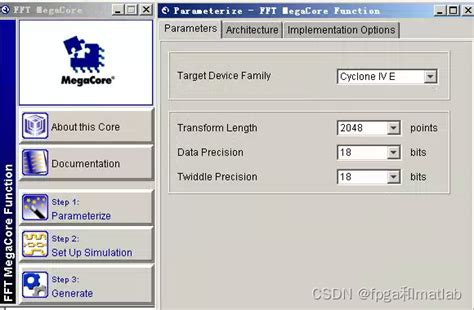 【fpga fft】基于fpga的fft频率计设计与实现 fpga fft csdn博客