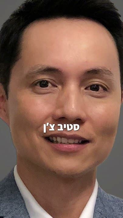 המאפיה של אילון מאסק Youtube