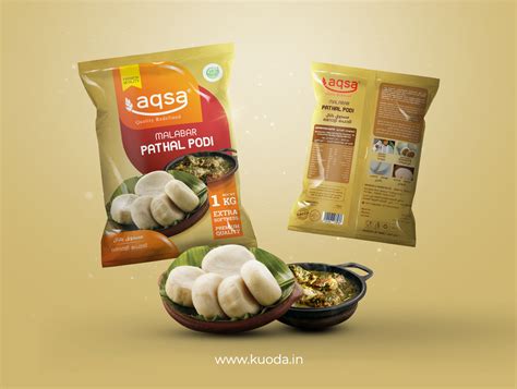 Aqsa Malabar Pathal Podi Product Package Design On Behance