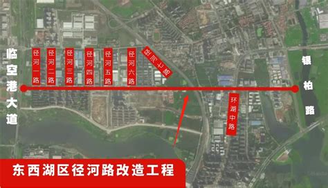 武汉市东西湖区径河路通车长江云 湖北网络广播电视台官方网站