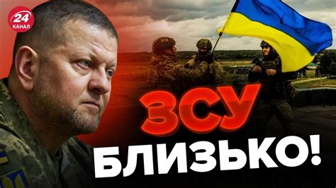 🔥Як ЗСУ звільнятимуть Крим РЕАЛЬНИЙ СЦЕНАРІЙ Youtube