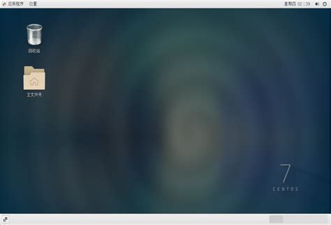 手把手教小白安装虚拟机centos系统（超详细图文教程）centos安装 Csdn博客