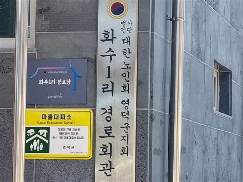 좋은 지원사격 해준 Raychel000 언니 언니가 준 수건을 참 좋아해주셨음🤭🤭🤭 집에서 쓰던 전기밥솥 부랴부랴 닦아 챙기고 집 근처 마트에서 쌀 20kg한포대