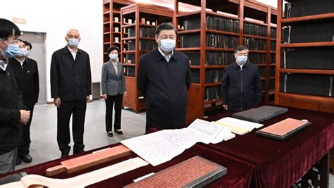 中國觀察重視文治第二個結合 星島日報