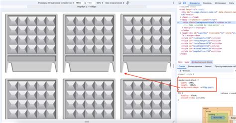 Background Image в Css и Html как сделать фон для сайта примеры — журнал Код
