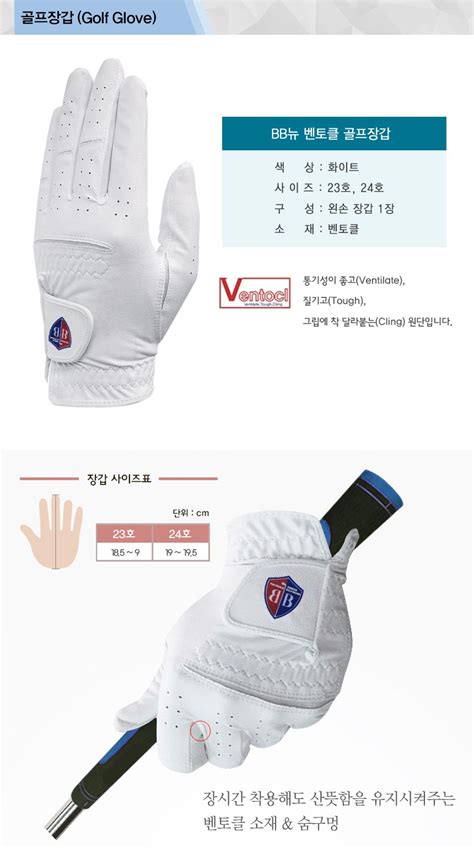 본 제품을 구매하시면 원활한 배송을 위해 꼭 필요한 고객님의 개인정보를 성함 주소 전화번호 등 택배사 및 제 3업체에서 이용하는 것에 동의하시는 것으로 간주됩니다