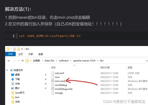 The Javahome Environment Variable Is Not Defined Correctlythis Environment Variable Is Needed