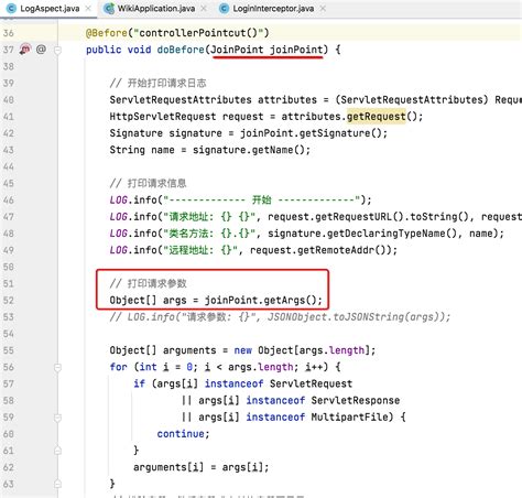 Spring Boot Vue3 前后端分离 实战 Wiki 知识库系统 前后端交互整合 Cexo 博客园