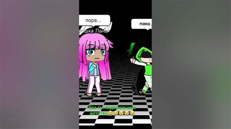 я её смотрела с 4 годиков врекиютуба мем многоконечный настякош Chickengun роблокс Ева не