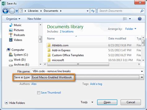 Excel Vba как открыть