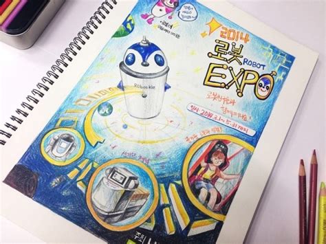 시각디자인산업기사실기 배점 70점 콤프스케치 잘하기 네이버 블로그