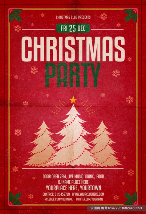 欧美圣诞英文贺卡圣诞节海报psd下载编号614779516824458553 设图网