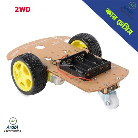 Smart Robot Car WD Motor Chassis Tracing Car Box Kit Speed Encoder With Battery Box For