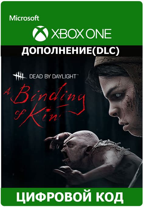 Buy Dlc Dead By Daylight A Binding Of Kin Xbox One Arg Cheap
