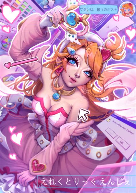 Artstation Cyber Cupid Marikyuun Fan Art