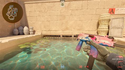 Best Mp9 Skins In Cs2