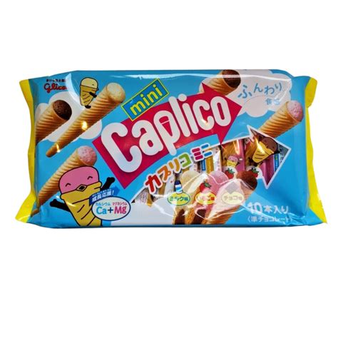 Glico Caplico Mini Cones Milk Strawberry Chocolate Flavors 2 9oz Aande