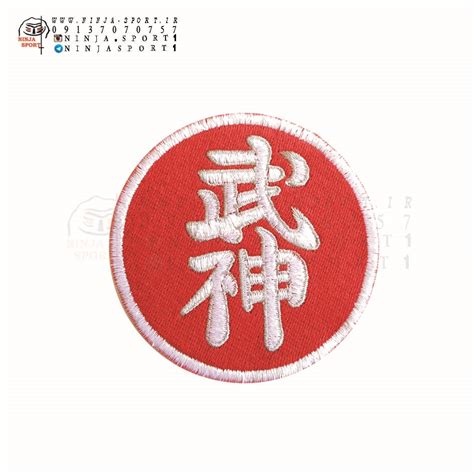 سایت رسمی نینجا اسپرت