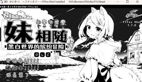 Acg游戏资源站 第 12 页 Acg、slg、rpg、二次元免费游戏资源站