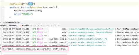 Springboot实现登录拦截的三种方式springboot登录拦截 Csdn博客