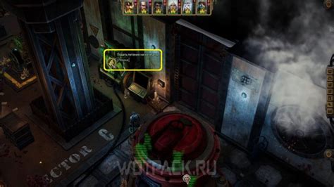 Движущая сила в Warhammer 40 000 Rogue Trader как решить загадку