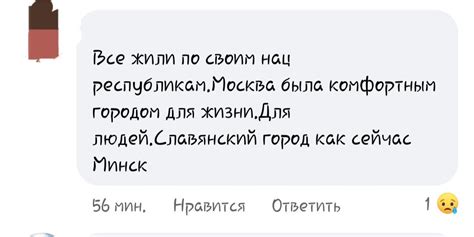 Старая ведьма 🇺🇦🇮🇱 On Twitter Козлятки найдена дама которая наконец таки сказала правду о