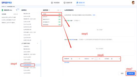 一文搞懂BP神经网络从原理到应用 知乎