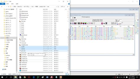 利用 Phylip 建立 Mp、ml、nj Tree