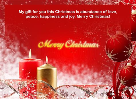 Поздравление любимого мужчины с Новым Годом