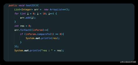 Variable Used In Lambda Expression Should Be Final Or Effectively Final