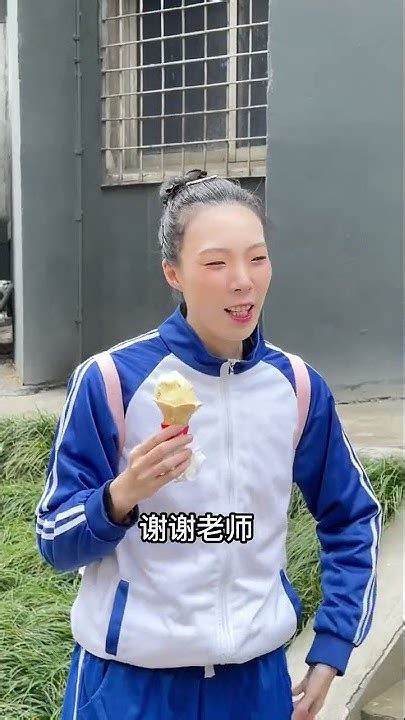 老師真好 我下次還要讓老師送我回家 舞蹈 校园 艺术生 学生时代 搞笑 剧情 内容过于真实 一定要看到最后 Shorts