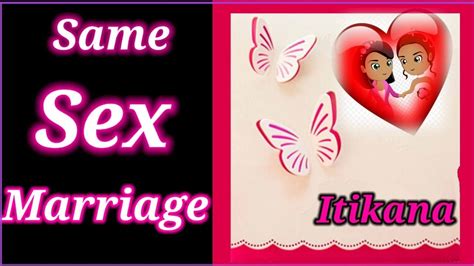 Same Sex Marriage সম লিঙ্গের বিবাহ বন্ধন একটি সুন্দর প্রেমের কাহিনী কলমে ও কন্ঠে ইতিকনা ️ ️