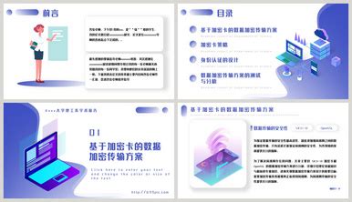 Khoa Học PowerPoint hình powerpoint bức ảnh vn lovepik