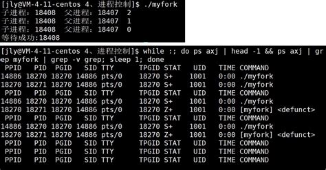【linux】进程创建终止等待替换linux Status 234 Csdn博客 【linux】进程创建终止等待替换linux Status 234 Csdn博客