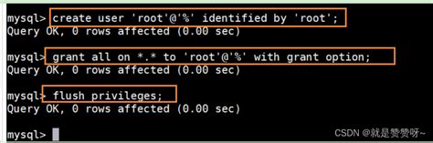 linux cendos7 安装mysql linux装mysql7 csdn博客