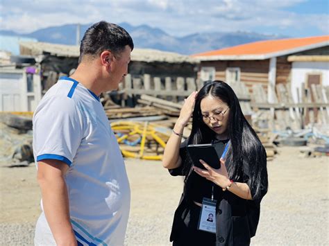 Увс Хүн Ам Хөдөлмөр Нийгмийн Хамгааллын Сургалт Судалгааны