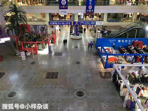 曾经红火的沈阳中街兴隆大家庭，如今冷冷清清！ 搜狐大视野 搜狐新闻