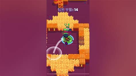 꺽이지 않는 미코 브롤 Youtube