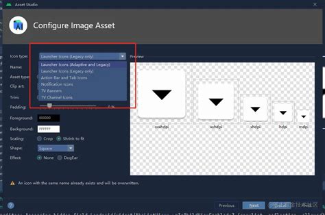 Android Spinner 基本使用 背景设置 带箭头图片spinner基本使用 写文章记录学习过的android相 掘金