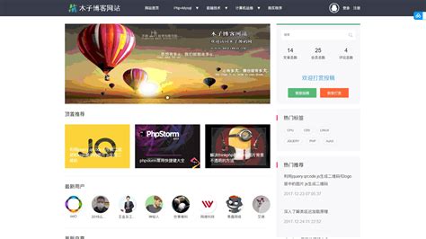 付费源码 木子源码网 付费源码 木子源码网
